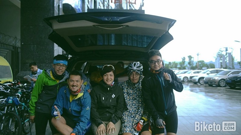 UCC赞助香港五骑士骑行川藏 目标珠峰大本营 - 美骑网|Biketo.com