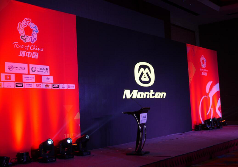 智惠MONTON，聚焦上海|骑行服|中国国际自行车展 - 美骑网|Biketo.com