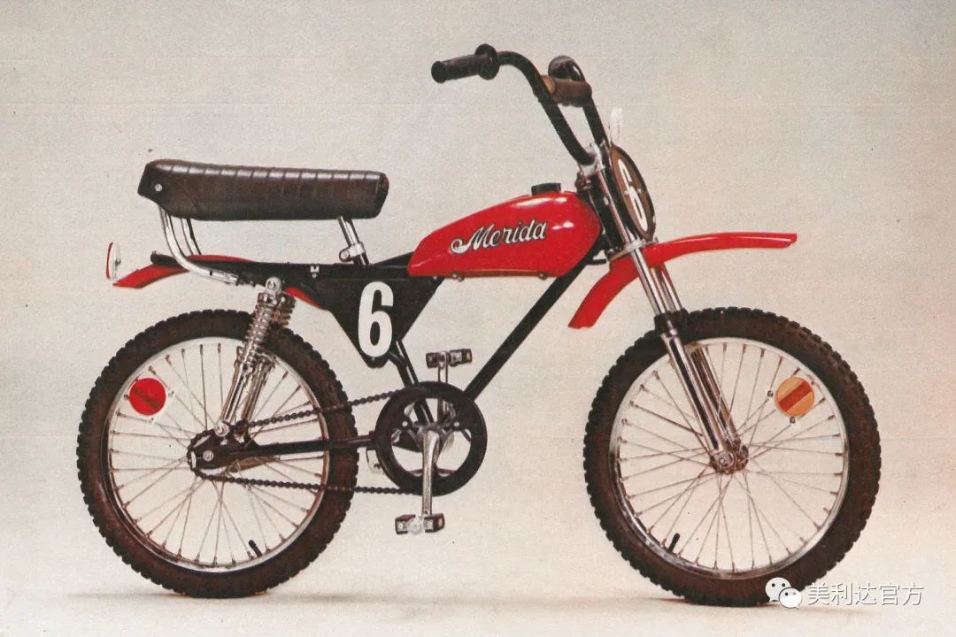 纵横半个世纪 MERIDA美利达50年里程碑大盘点|Merida美利达|Gravel|电助力车（E-Bike）|公路车|山地车 - 美骑网 ...