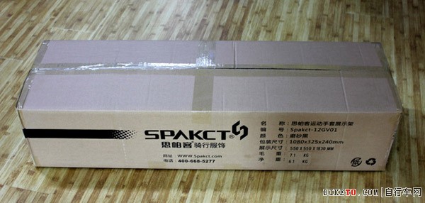 Spakct思帕客手套展架组装图示(图文) - 美骑网|Biketo.com
